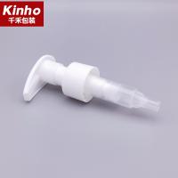 China 24/410 28/410 All Plastic Lotion Pump Mono PP Twist Lock 2ml Body Cream Dispenser for sale