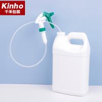 China 38/400 38/410 D Garden Trigger Sprayer Hand Pressure Remote Long Tube 1 Gallon Bottle for sale
