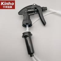 China 38/400 38/410 D Garden Trigger Sprayer Hand Pressure Remote Long Tube 1 Gallon Bottle for sale
