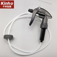 China 38/400 38/410 D Garden Trigger Sprayer Hand Pressure Remote Long Tube 1 Gallon Bottle for sale