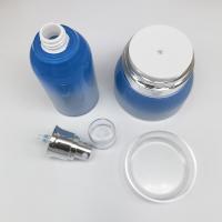 China Double Layer Vacuum Big Belly Airless Bottle 30ml 50ml 100ml Cream Jar 30g 50g for sale