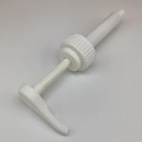 China Screw Down Cosmetic Lotion Pump Plastic Liquid Dispenser Pump Ribbed Dosage 10cc for sale