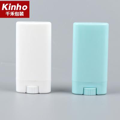 China PP Oval Portable Plastic Empty Refillable Deodorant Stick Container Lip Balm Tube 15g for sale