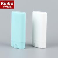 China PP Oval Portable Plastic Empty Refillable Deodorant Stick Container Lip Balm Tube 15g for sale