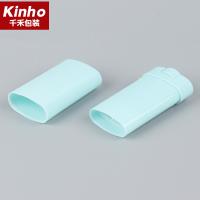 China PP Oval Portable Plastic Empty Refillable Deodorant Stick Container Lip Balm Tube 15g for sale