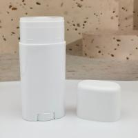 China 15ml 40ml 50ml 75ml PP Oval Portable Empty Container For Body Lip Balm for sale