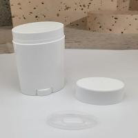 China 15ml 40ml 50ml 75ml PP Oval Portable Empty Container For Body Lip Balm for sale