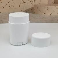 China 15ml 40ml 50ml 75ml PP Oval Portable Empty Container For Body Lip Balm for sale