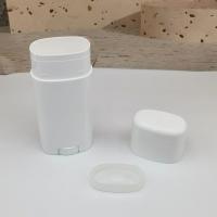 China 15ml 40ml 50ml 75ml PP Oval Portable Empty Container For Body Lip Balm for sale