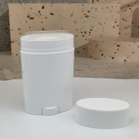 China 15ml 40ml 50ml 75ml PP Oval Portable Empty Container For Body Lip Balm for sale