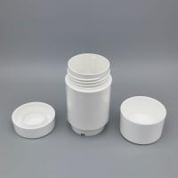 China 30ml 50ml 75ml 90ml Plastic PP PCR Cylindrical Deodorant Stick Container For Lip Balm for sale