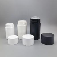 China 30ml 50ml 75ml 90ml Plastic PP PCR Cylindrical Deodorant Stick Container For Lip Balm for sale