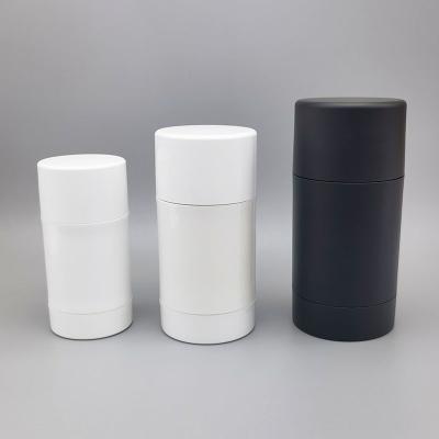 China 30ml 50ml 75ml 90ml Plastic PP PCR Cylindrical Deodorant Stick Container For Lip Balm for sale