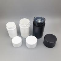 China 30ml 50ml 75ml 90ml Plastic PP PCR Cylindrical Deodorant Stick Container For Lip Balm for sale