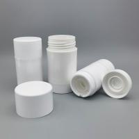 China 30ml 50ml 75ml 90ml Plastic PP PCR Cylindrical Deodorant Stick Container For Lip Balm for sale