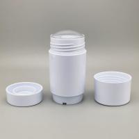 China Plastic AS Cylindrical Round Twist Up Deodorant Stick Tube For Sunscreen Body Lip Balm for sale