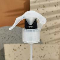 China Smooth Mouse Cosmetic Spray Pump Plastic Garden Hand Water Mini Trigger 0.19cc  24/410 for sale