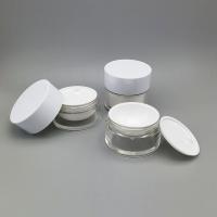 China High End 15g 30g 50g Plastic Thick / Double Wall Cream Jar With ABS Cap For Face for sale