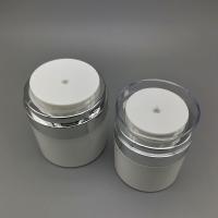 China 15g 30g 50g Refillable Acrylic Airless Pump Cream Jar  With Double Wall For Facial Cream Foundation for sale