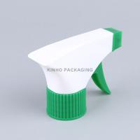 China 28MM Water Spray Bottle Pump Hand Press Pump Standard Trigger Sprayer 0.75cc high quality china made chemical resistant for sale