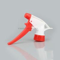 China 28/400 28/410 Plastic Agriculture Trigger Sprayer Garden Long Trigger Cleaning Spray Stream Atomizer Spray Chemical Resi for sale