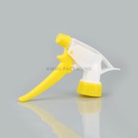 China 28/400 28/410 Plastic Agriculture Trigger Sprayer Garden Long Trigger Cleaning Spray Stream Atomizer Spray Chemical Resi for sale