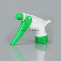 China 28MM Household Agriculture Trigger Sprayer Garden Hand Press Chemical Acid Resistant For Cleaning Bottle Adjustable for sale
