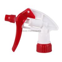 China 28MM Mist D Agriculture Trigger Sprayer Garden Trigger Sprayer Hand Pressure Adjustable Nozzle For Gardening Car for sale