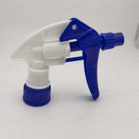 China 28MM Mist D Agriculture Trigger Sprayer Garden Trigger Sprayer Hand Pressure Adjustable Nozzle For Gardening Car for sale