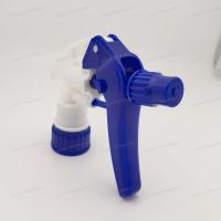 China 28MM Mist D Agriculture Trigger Sprayer Garden Trigger Sprayer Hand Pressure Adjustable Nozzle For Gardening Car for sale