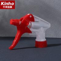 China Agricultural 28/400 28/410 Plastic Customized One Finger Trigger Sprayer Chemical Resistant Industrial Spray Head for sale