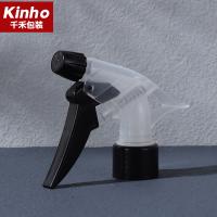 China 28mm 24mm Colorful Custom Cleaning Spray Trigger Sprayer Stream Foam Garden Plastic PUMP Sprayer Bottles for Watering for sale