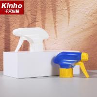 China 28400 28410 28415 Garden Irrigation Cleaning Watering Plastic Premium Trigger Sprayer for Garden High viscosity chemical for sale