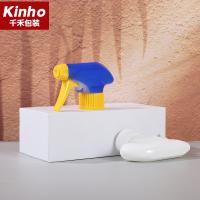 China 28400 28410 28415 Garden Irrigation Cleaning Watering Plastic Premium Trigger Sprayer for Garden High viscosity chemical for sale