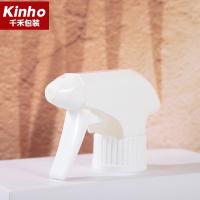 China 28400 28410 28415 Garden Irrigation Cleaning Watering Plastic Premium Trigger Sprayer for Garden High viscosity chemical for sale