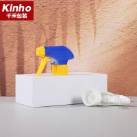 China 28400 28410 28415 Garden Irrigation Cleaning Watering Plastic Premium Trigger Sprayer for Garden High viscosity chemical for sale