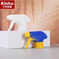 China 28400 28410 28415 Garden Irrigation Cleaning Watering Plastic Premium Trigger Sprayer for Garden High viscosity chemical for sale