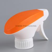 China Hand Spray Double Color Dual Shroud Mono Material Full All Plastic Trigger Sprayer Head For Spray Bottle 28/400 28/410 for sale