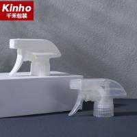 China Personal Care Kitchen 28/400 28/410 28/415 Mono Material All Plastic Trigger Sprayer Garden water clean Bottle Atomizer for sale