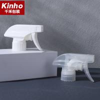 China Personal Care Kitchen 28/400 28/410 28/415 Mono Material All Plastic Trigger Sprayer Garden water clean Bottle Atomizer for sale