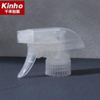 China Personal Care Kitchen 28/400 28/410 28/415 Mono Material All Plastic Trigger Sprayer Garden water clean Bottle Atomizer for sale