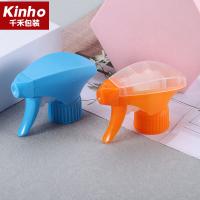 China Personal Care Kitchen 28/400 28/410 28/415 Mono Material All Plastic Trigger Sprayer Garden water clean Bottle Atomizer for sale
