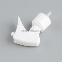 China Home Kitchen Cleaning Plastic Mini Trigger Sprayer Hand Press 20/410 24/410 28/410 for sale