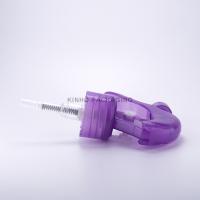 China 0.5CC Plastic Mini Trigger Sprayer Water Spray Hand Pump Mouse Nozzle  24MM for sale