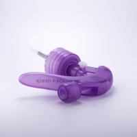 China 0.5CC Plastic Mini Trigger Sprayer Water Spray Hand Pump Mouse Nozzle  24MM for sale