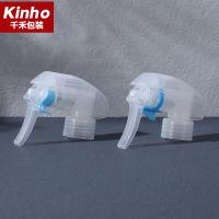 China Plastic PP Fine Mist Mini Trigger Sprayer Hand Press Pump 24/410 28/410 For Salon Hair for sale