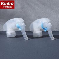 China Plastic PP Fine Mist Mini Trigger Sprayer Hand Press Pump 24/410 28/410 For Salon Hair for sale