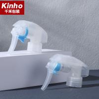 China Plastic PP Fine Mist Mini Trigger Sprayer Hand Press Pump 24/410 28/410 For Salon Hair for sale