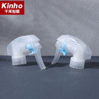 China Plastic PP Fine Mist Mini Trigger Sprayer Hand Press Pump 24/410 28/410 For Salon Hair for sale
