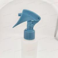 China Household Plastic Mini Trigger Sprayer Hand Press With Button Lock 20mm 24mm 28mm for sale